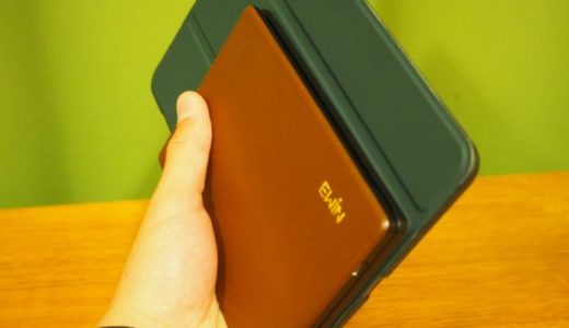 【レビュー】トラックパッド付きBluetoothキーボードでiPad miniをミニデスクトップ化！！折りたたみ式で持ち歩き可能【Ewin ...
